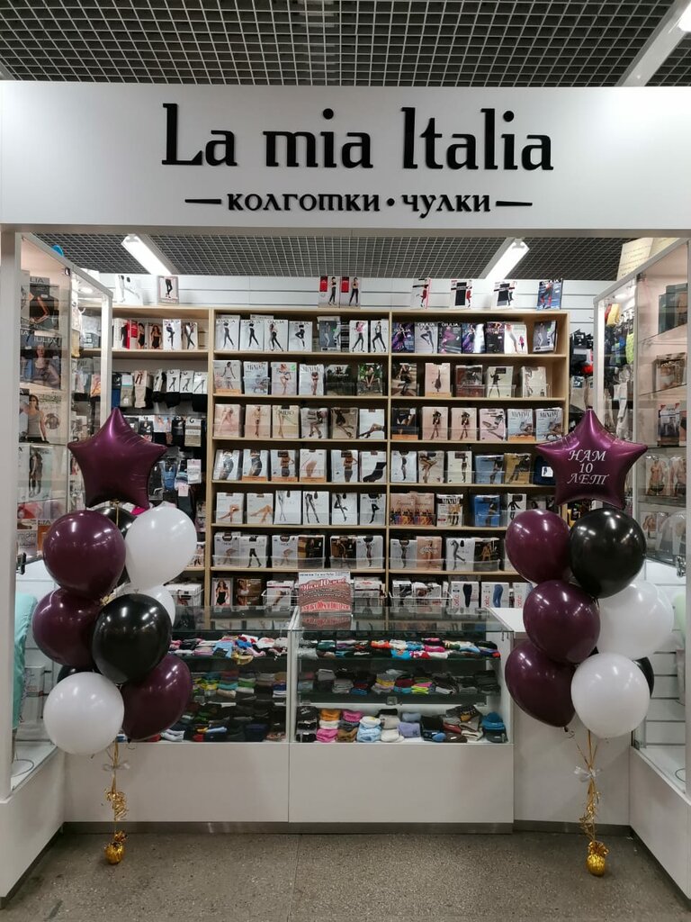 Çorap ve külotlu çorap mağazaları La Mia Italia, Novosibirsk, foto