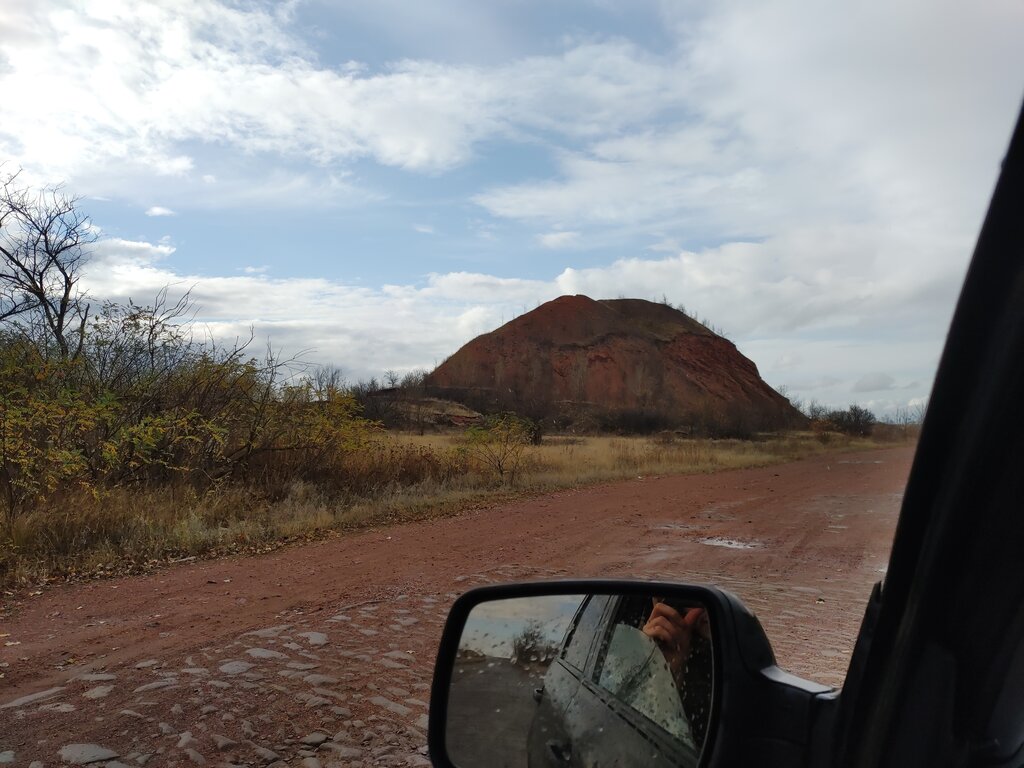 Dağ zirvesi Террикон, Rostovskaya oblastı, foto