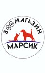 Zoomagazin Marsik (ulitsa imeni Nevkipelogo No:39), petshop  Krasnodar'dan