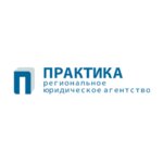 Lawyers (Obvodnogo Kanala Embankment No:118АХ), hukuk büroları  Saint‑Petersburg'dan