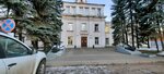 Avtoservis Rechnoy Port (3rd Portovaya Street No:1), oto kaporta  Yaroslavl'dan