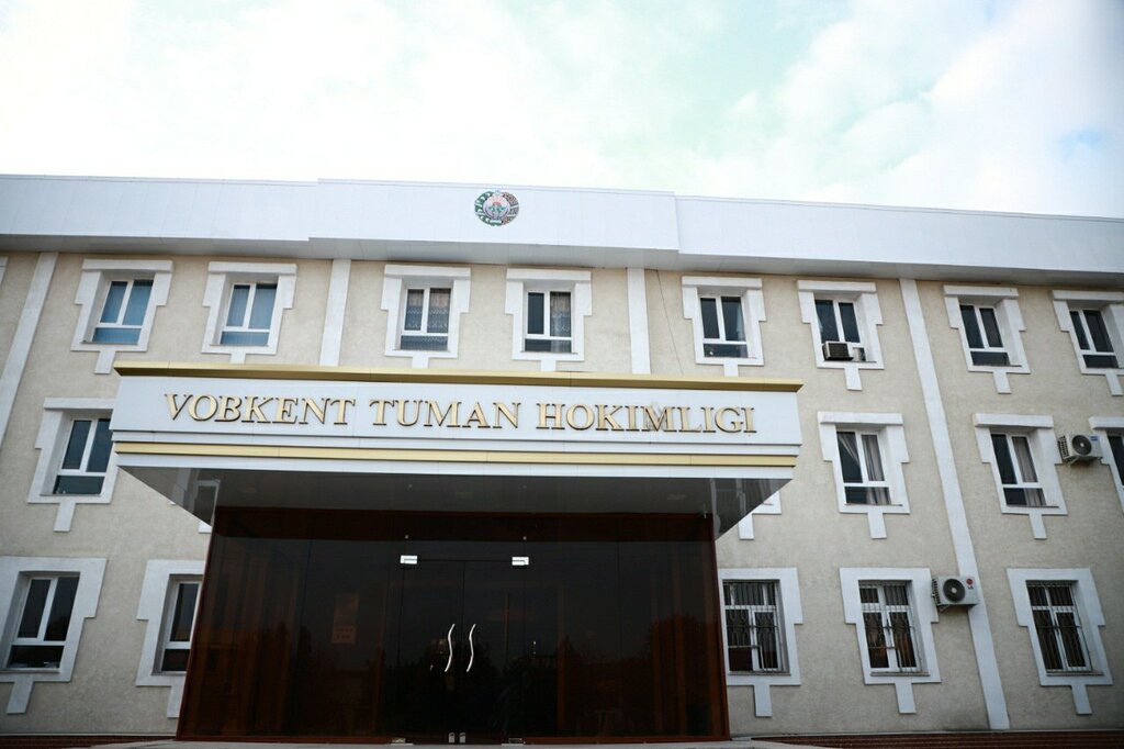 Devlet kurumları ve bakanlıklar Vabkent District Hokimiyat, , foto