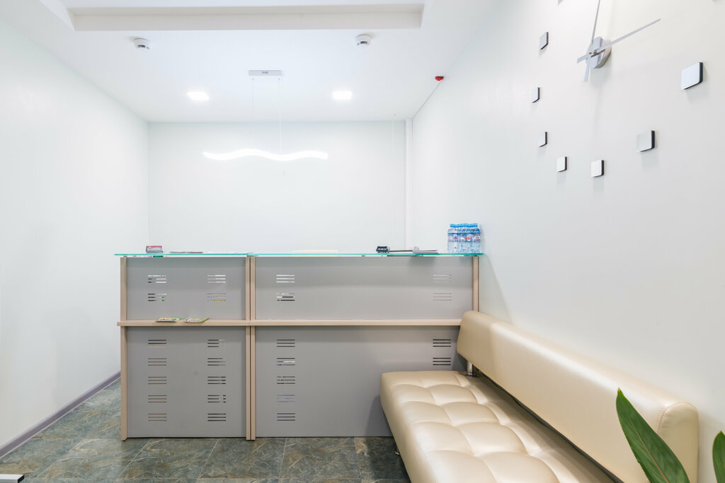 Özel ağız ve diş sağlığı klinikleri ve muayenehaneleri Basis-Med, Moskova, foto
