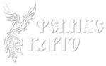 Феникс-Карго (Moscow Region, Domodedovo City District, A-105, 38-y kilometr), uçak kargo  Moskova ve Moskovskaya oblastından