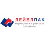 Labelpack (Chermyanskaya Street No:5Б), etiketleme ve barkodlama hizmetleri  Moskova'dan