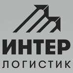Интер логистик (Bolshaya Pochtovaya Street No:36с1), lojistik firmaları  Moskova'dan