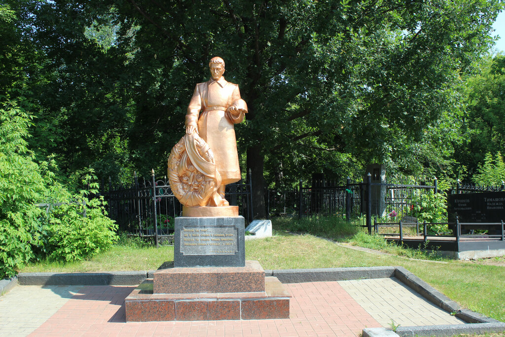 Anıt, heykel Воинам, павшим в годы Великой Отечественной войны, Kazan, foto