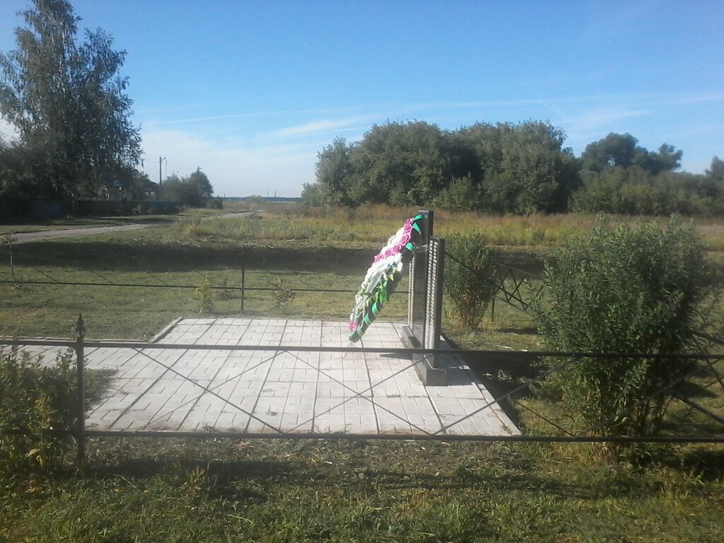 Anıt, heykel Слава павшим героям, Riazanskaya oblastı, foto