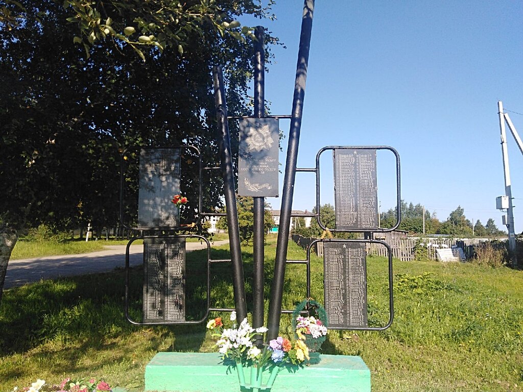 Anıt, heykel Воинам, павшим в годы Великой Отечественной войны, Vologodskaya oblastı, foto