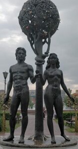 Адам и Ева (Kemerovo — Kuzbass Region, Prokopyevsk, mikrorayon Tyrgan), park, sokak heykeli  Prokopyevsk'ten