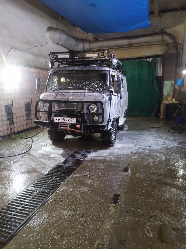 Oto yıkama Автомойка, Berezino, foto