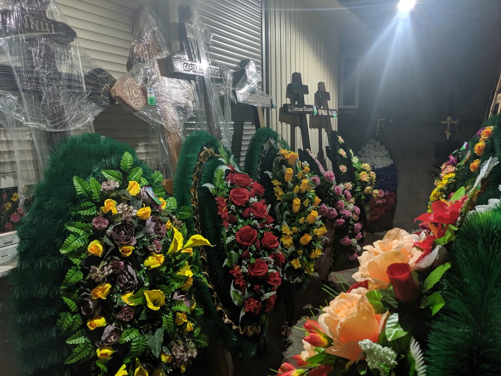 Cenaze hizmetleri Funeral services in Yalta sity, Kırım Cumhuriyeti, foto