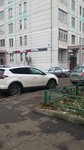 Optika (Likhoborskiye Bugry Street No:4к1), optik  Moskova'dan