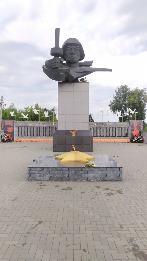 Anıt, heykel Военный мемориал, Nijegorodskaya oblastı, foto