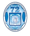 Municipality № 72 (Prazhskaya Street No:35), belediyeler, devlet daireleri  Saint‑Petersburg'dan