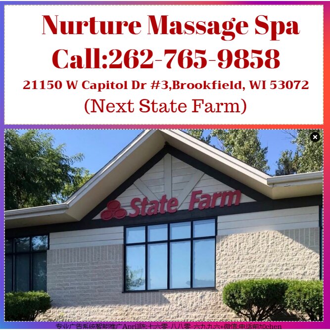 Masaj salonları Nurture Massage SPA, Wisconsin Eyaleti, foto