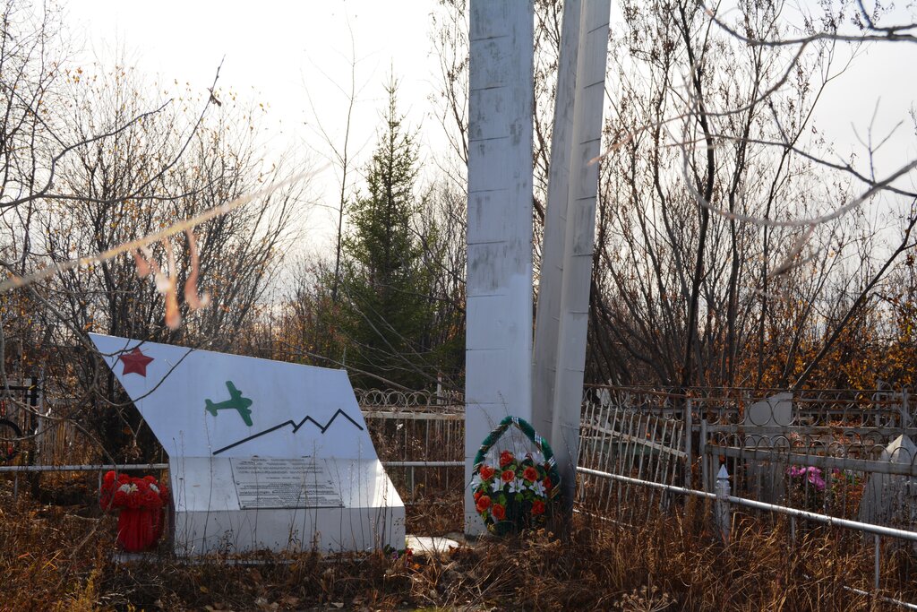 Anıt, heykel Братская могила лётчиков, Saha Cumhuriyeti (Yakutistan), foto