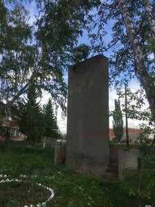 Участникам Великой Ответственной войны (Omsk Region, Maryanovskiy rayon, selo Novaya Sharapovka), anıt, heykel  Omskaya oblastından