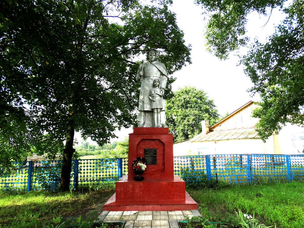 Anıt, heykel Воину-освободителю, Brianskaya oblastı, foto