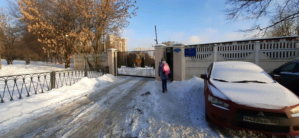 Kurs Интелвидео, Moskova, foto