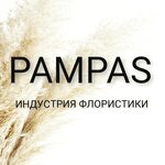 Pampas (Svyato-Troitskiy Boulevard No:1), çiçekçiler  Belgorod'dan