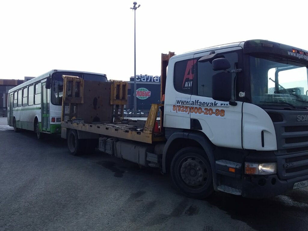 Çekici hizmeti Gruzovoj ehvakuator Egorevsk, Yegoryevsk, foto