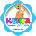 Kenga (ulitsa Chelyuskintsev No:25), çocuk oyunları ve oyuncakları  Berezniki'den