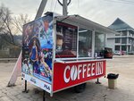 Coffee In (strada 27 August No:67, satul Truşeni), al götür kahve  Dünya'dan