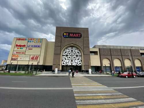 i̇ç giyim ve mayo mağazası Cherry, Taraz, foto