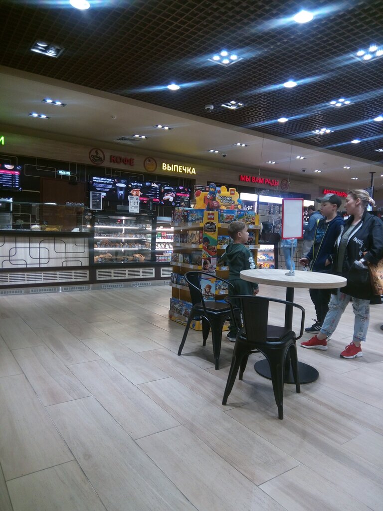 Kafe Домашняя кухня, Tverskaya oblastı, foto