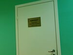 Адвокат Тукмачёва Н. В. (Kuybysheva Street No:95Б), avukatlar  Perm'den