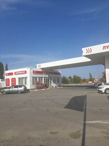 Benzin istasyonu Lukoil, Volgogradskaya oblastı, foto