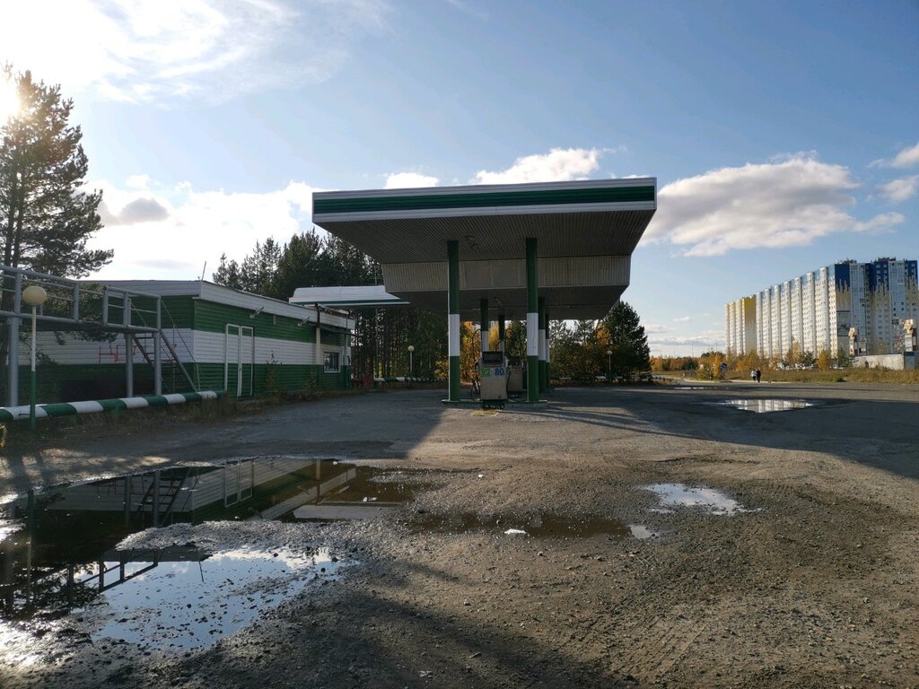 Benzin istasyonu Azs Fort, Surgut, foto