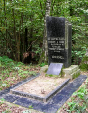 Anıt, heykel Братская могила, Mogiliovskaya oblastı, foto