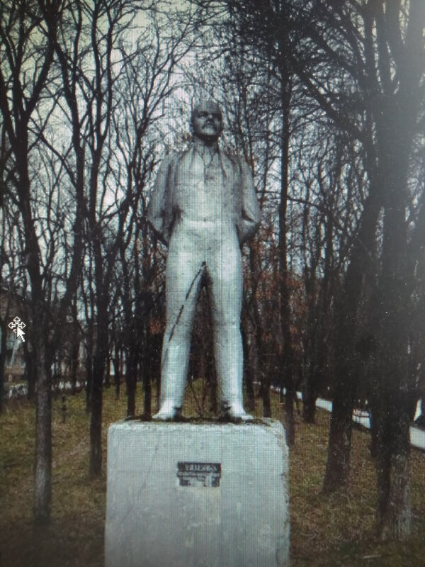Anıt, heykel В.И. Ленин, Permski krayı, foto
