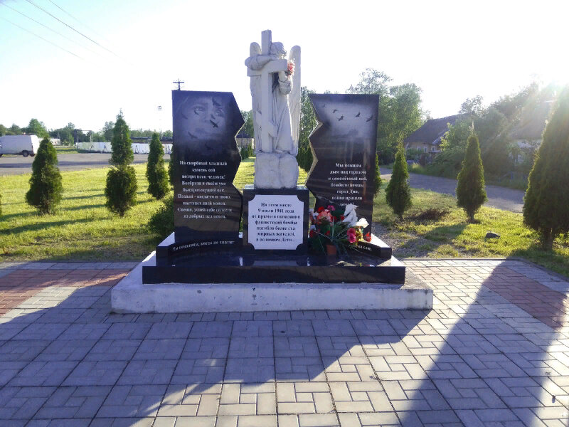 Anıt, heykel Скорбящий ангел, Dno, foto
