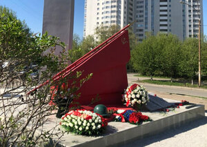 Воинам Великой Отечественной войны 1941-1945 гг. (Mira Street No:39), anıt, heykel  Yekaterinburg'dan
