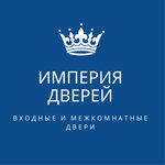 Imperial doors (ulitsa Gaydara No:61), kapılar  Dzerjinsk'ten