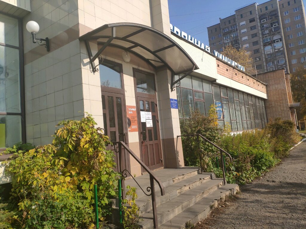 Müzik okulları ve konservatuarlar Школа гитары Вадима Шамаева, Izhevsk, foto