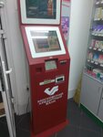 Московский кредитный банк, платёжный терминал (Mira Avenue No:38), ödeme terminali  Moskova'dan