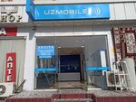 Uzmobile (Namangan, Namuna koʻchasi), cep telefonu ve aksesuarları satış mağazaları  Nemengan'dan