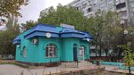 Пятачок (Odesskaya Street No:72/2), market  Tiraspol'dan