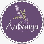 Lavanda 24 (Flotskaya Street No:50, Moscow), çiçekçiler  Moskova'dan