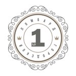 Gorodskoi Lombard № 1 (Bolshye Kamenschiki Street No:2), rehincilik  Moskova'dan