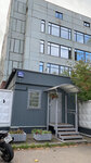 Технопарк (Sheremetyevskaya Street No:85с3), i̇ş merkezi  Moskova'dan
