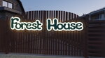 Forest House (Beregovaya ulitsa No:11, selo Nugush), otel  Başkurdistan'dan