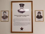 Гимназия имени М. Танасогло (Gagauz Yeri, raionul Comrat, satul Chirsova), ortaokul  Gagavuzya'dan