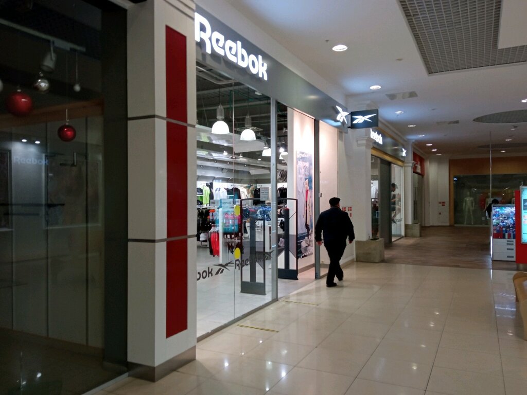 Spor giyim ve ayakkabı Sneaker Box, Krasnoyarsk, foto