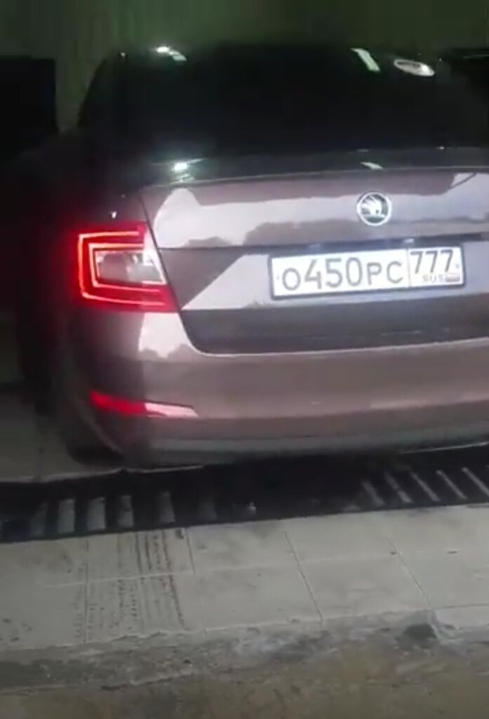 Oto yıkama Serp i molot, Moskova, foto