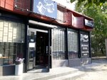 Добрый Эль (проспект Героев Сталинграда No:52А), bar  Sevastopol'dan